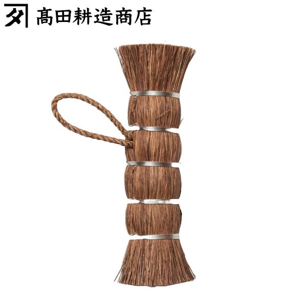 サイズ/約幅2.5×奥行11×高さ2.5cm重量/約30g内容量/1個材質/棕櫚、ステンレス、紙紐（分類外繊維（和紙）60%、レーヨン40%）生産国/日本製●天然素材の棕櫚を国内外から厳選し、上質な物だけを使って作られた国産たわし　ささら紐...