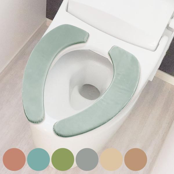 サイズ/厚さ：約2cm洗浄暖房型・普通型（O型・U型）兼用内容量/1個材質/表生地：ポリエステル100％中間層：ポリウレタンフォーム裏面（不織布）：ポリエステル裏面（粘着樹脂）：熱可塑性エラストマー種類/ピンク、ブルー、グリーン、グレー、ア...