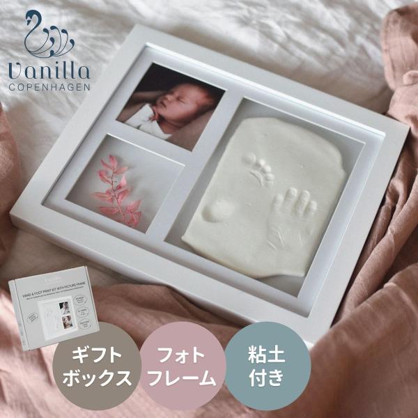 サイズ/フレームサイズ：約幅29×奥行2×高さ24.5cm写真サイズ：約幅8×高さ8cm内容量/1個付属品：フォトフレーム×1、台紙（背景グレー）×1、両面テープ×2、エアードライ粘土×2、木製ローラー×1材質/フレーム：MDF粘土：エアー...