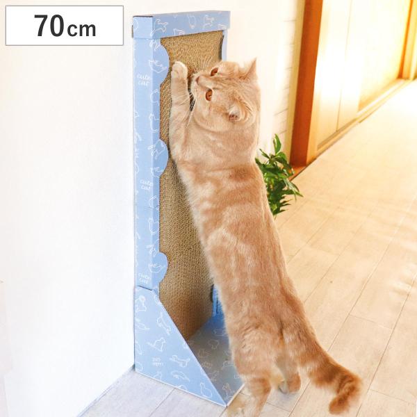 サイズ/組立時：約幅28.5×奥行21×高さ70cm重量/約715g内容量/本体：1個、爪とぎパッド：3枚、底部：1個、ネジ(オス)：12個、ネジ(メス)：12個材質/紙生産国/日本製●高さ70cmの、ねこちゃんがのびのび背伸びをしながらで...
