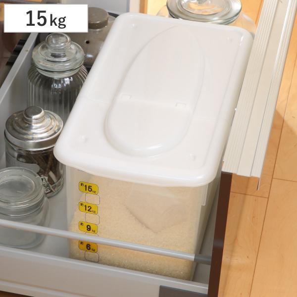 サイズ/約幅24×奥行45.5×高さ28cm容量/約20.5L米収納量：約15kg計量カップ：約200ml内容量/1個付属品：計量カップ材質/本体、計量カップ：ポリプロピレン生産国/日本製耐熱温度/120度耐冷温度/-20度●計量カップ付き...