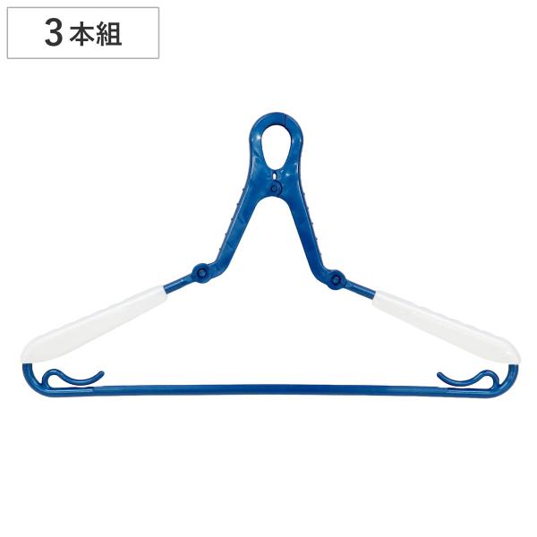 サイズ/約幅39.3〜53×奥行1.5×高さ22.3cm重量/約78g内容量/3本組材質/本体：ポリプロピレンバネ：鋼線生産国/ベトナム製●アーム部分が伸縮する洗濯ハンガー3本組です。●肩幅は約39〜53cmで調節が可能です。●乾きにくい脇...