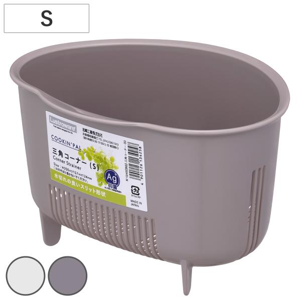 サイズ/約幅20×奥行15.7×高さ12.4cm重量/約110g内容量/1個材質/ポリプロピレン種類/ホワイト、ベージュグレー生産国/日本製●銀イオン抗菌剤が練りこまれた三角コーナー Sサイズです。●シンクに直置きにならない設計で清潔にお使...