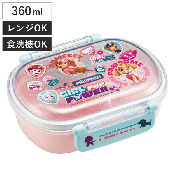 サイズ/約幅14.8×奥行12.3×高さ5.6cm容量/約360ml中子：130ml内容量/1個（本体、中子、仕切り、名前シール）材質/蓋：AS樹脂本体・中子・仕切：ポリプロピレン止具：ABS樹脂パッキン：シリコーンゴム生産国/日本製パーツ...