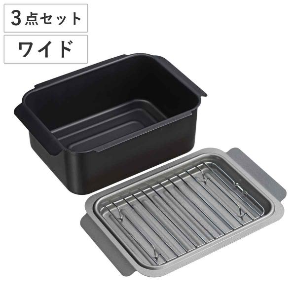 サイズ/約幅24.5×奥行17×高さ10cm重量/約950g容量/満水容量：2.2L内容量/本体・アミ・蓋：各1個材質/本体：鉄（シリコン樹脂塗装）蓋：鉄（ふっ素樹脂塗膜加工）アミ：鉄（クロームメッキ）生産国/中国製食器洗い乾燥機/使用不可...