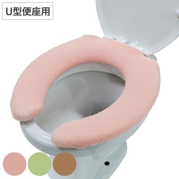 サイズ/U型専用内容量/1枚材質/パイル地：ポリエステル100％地糸：ポリエステル85％、ポリウレタン15％種類/ピンク、グリーン、ブラウン生産国/中国製洗濯/洗濯機使用可能乾燥機/使用不可●厚織タイプでふんわりとしたU型専用便座カバーです...