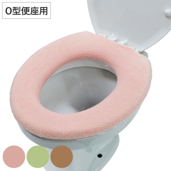 サイズ/O型専用内容量/1枚材質/パイル地：ポリエステル100％地糸：ポリエステル85％、ポリウレタン15％種類/ピンク、グリーン、ブラウン生産国/中国製洗濯/洗濯機使用可能乾燥機/使用不可●厚織タイプでふんわりとしたO型専用便座カバーです...