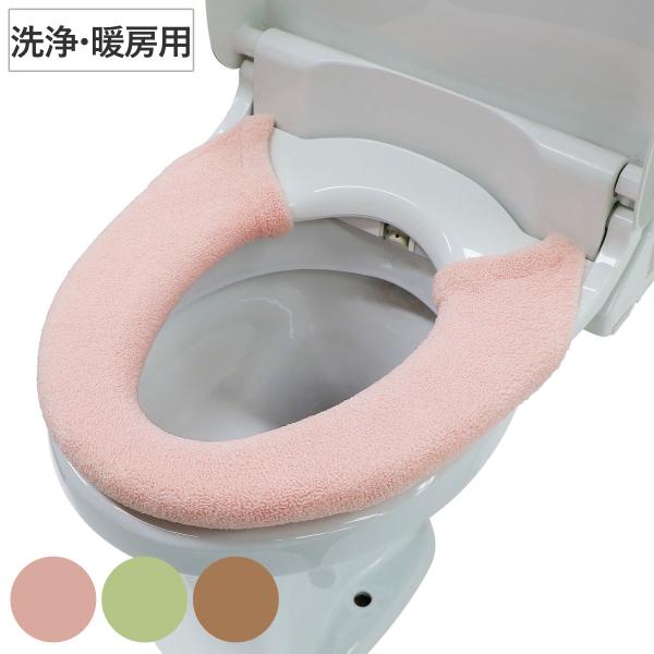 サイズ/洗浄・暖房便座用内容量/1枚材質/パイル地：ポリエステル100％地糸：ポリエステル85％、ポリウレタン15％種類/ピンク、グリーン、ブラウン生産国/中国製洗濯/洗濯機使用可能乾燥機/使用不可●厚織タイプでふんわりとした洗浄暖房型専用...