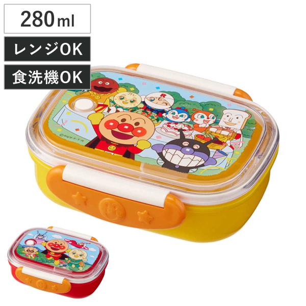 サイズ/約幅13.5×奥行11×高さ4.5cm容量/約280ml内容量/1個（本体・仕切り）材質/本体・仕切り：ポリプロピレン蓋：AS樹脂留め具・ジョイント：ABS樹脂パッキン・エア調整弁：シリコーンゴム種類/イエロー、レッド生産国/日本製...