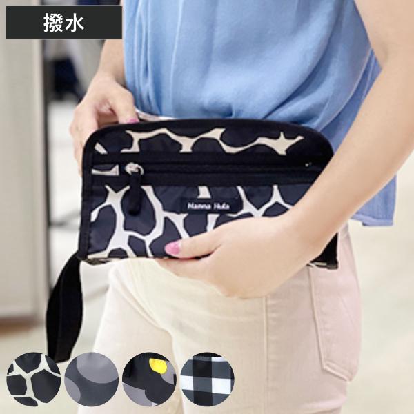 サイズ/約幅24×奥行10×高さ14.5cm重量/約120g内容量/1個材質/ポリエステル種類/ジラフブラック、チャコール、バブル、ギンガムブラック洗濯/不可●横から大きく開いて中身が見えやすい、たっぷり収納できるスクエアポーチです。●おむ...