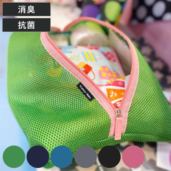 サイズ/約横36×縦25cm重量/約100g内容量/1個材質/ポリエステル種類/グリーン、ネイビー、ライトブルー、グレー、ブラック、ピンク洗濯/不可●口が大きく開いて、ふっくら膨らむ収納力抜群のポーチです。●中が見えるので出し入れしやすく、...