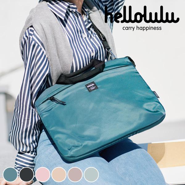 サイズ/約幅38×奥行2.5×高さ27cm重量/約290g内容量/1個材質/リサイクルポリエステル100％種類/TealGreen、RavenBlack、BlossomPink、WheatKhaki、DUSTYPINK、DustyBlue生...