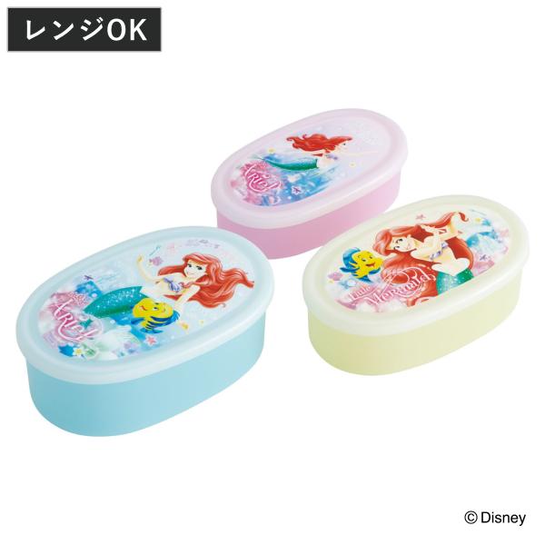 サイズ/大：約幅14×奥行9×高さ5.1cm中：約幅12.9×奥行8×高さ4.4cm小：約幅11.9×奥行6.9×高さ3.7cm重量/約150g容量/大：約400ml中：約280ml小：約180ml内容量/1個（大×1、中×1、小×1）材質...