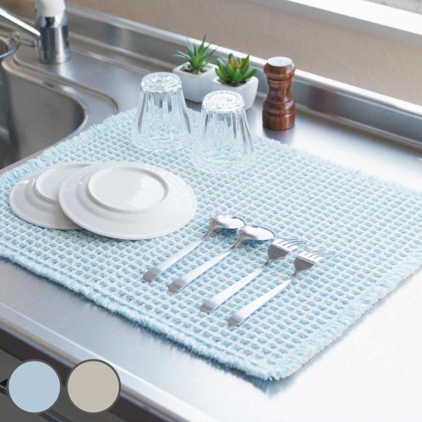 サイズ/フリンジを含むサイズ：約幅52×奥行42cm内容量/1枚材質/パイル部分（色糸）：ポリエステル75％、アクリル25％パイル部分（不織布）：ポリエステル60％、レーヨン：40％種類/ブルー、グレージュ生産国/中国製洗濯/洗濯機使用可能...