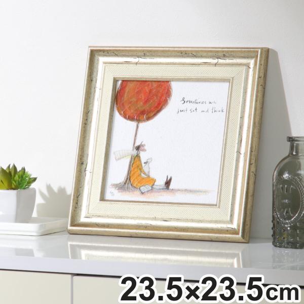 サイズ/約横23.5×縦23.5cm重量/約0.4kg内容量/1枚付属品：額（吊金具付き）、額吊紐材質/樹脂フレーム仕様:絵の表面を特殊ゲル加工●イギリスの女性作家サム・トフトのアートフレームです。●絵と額がセットになった商品です。●熟練し...