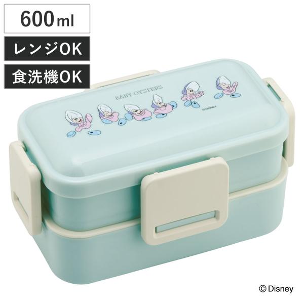 サイズ/約幅16.9×奥行10×高さ9cm容量/総容量：600ml上段：230ml、下段：370ml内容量/1個（本体、仕切り）材質/蓋：AS樹脂本体・中蓋・止具・仕切り：ポリプロピレンパッキン：シリコーン生産国/日本製パーツ別耐熱温度/蓋...