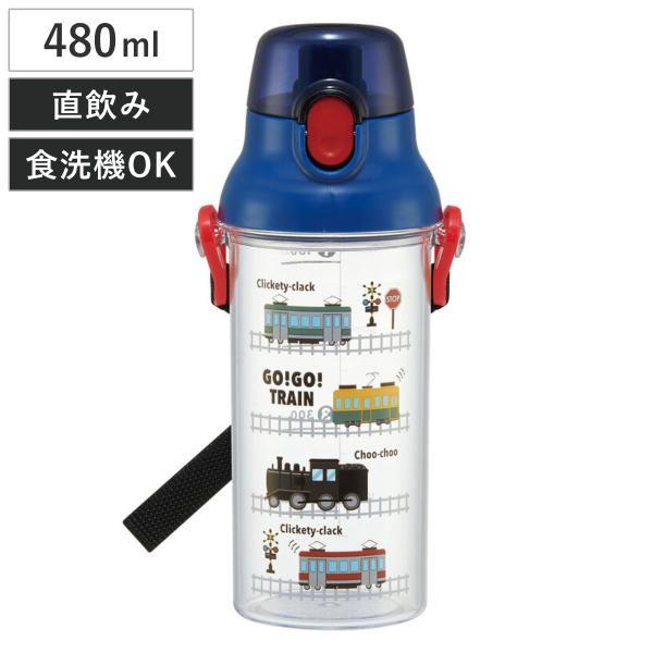 サイズ/約幅9.5×高さ21cm直径：約7.9cm重量/約145g容量/約480ml内容量/1個（本体、名前シール）材質/本体・キャップ：PET蓋・ベルト：ポリプロピレンパッキン：シリコーンゴムバネ・ピン：ステンレス生産国/中国製パーツ別耐...