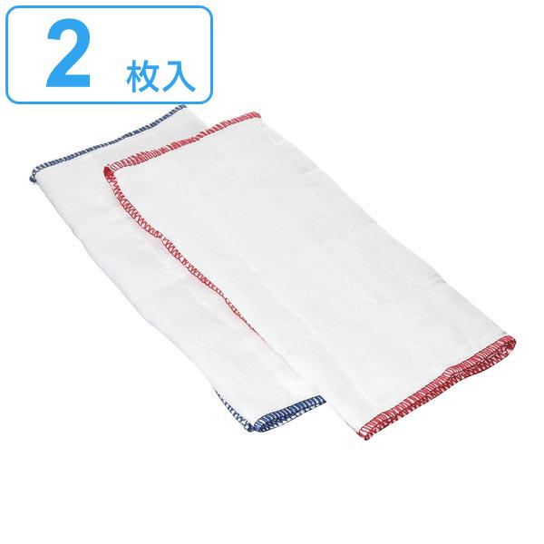 サイズ/約横25×縦35cm内容量/2枚入り材質/綿100％●のり加工なしで、すぐに使えます●吸水性抜群で乾きの早い綿100％●ガーゼ加工でケバがつきにくいです。掃除 台ふきん 綿 コットン 食器ふきん 食器拭き 台拭き キッチンおしぼり ...