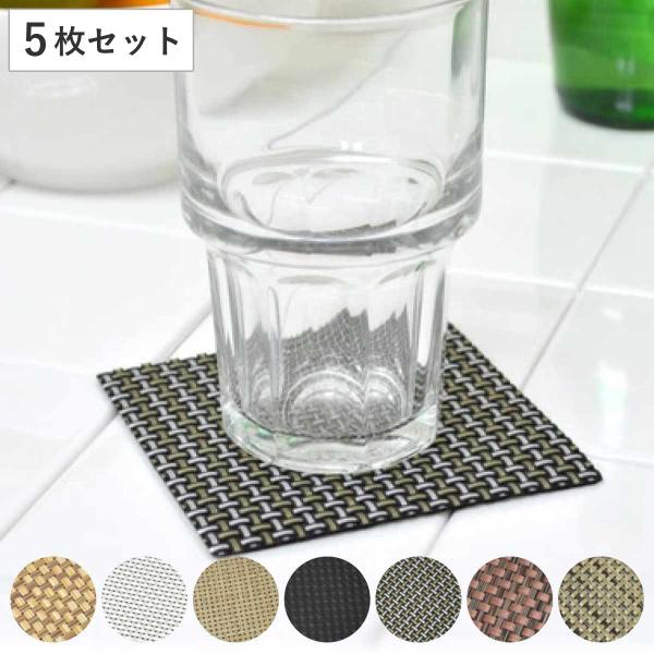 サイズ/約横10.5×縦10.5cm内容量/同色5枚セット材質/塩化ビニール種類/ホワイト、ブラック、ベージュ、竹、ブロンズ、よもぎ、金銀生産国/中国製●コップやデスクの傷を防ぐコースターです。●心が落ち着く和風なデザインです。●撥水性が良...
