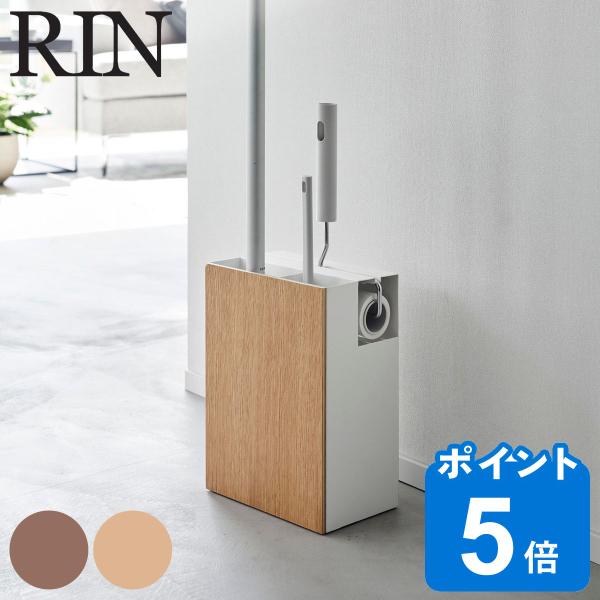 サイズ/約幅20×奥行12.7×高さ28cm内寸ハンディワイパー収納部：約幅7.5×奥行5×高さ18cmフローリングワイパー収納部：約幅12×奥行5×高さ27.5cmハンディカーペットクリーナー収納部：約幅20×奥行6.5×高さ6.5cm取...