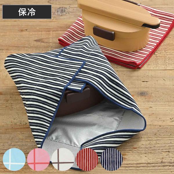 サイズ/約横38×縦38cm内容量/1枚材質/表生地：ポリエステル内側生地：ポリプロピレン（アルミニウムコーティング）種類/ブルー、ピンク、ベージュ、赤とくさ、紺とくさ生産国/中国製●生地の表と裏がぴたっとくっつく小風呂敷です。●結ぶ手間が...