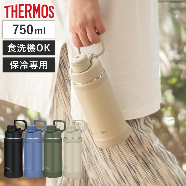 サイズ/約幅8.5×奥行9×高さ22.5cm口径：約5.4cm重量/約300g容量/約750ml内容量/1個材質/内びん：ステンレス鋼胴部：ステンレス鋼（アクリル樹脂塗装）蓋・ループ・キャップ本体・飲み口：ポリプロピレン蓋パッキン・シールパ...