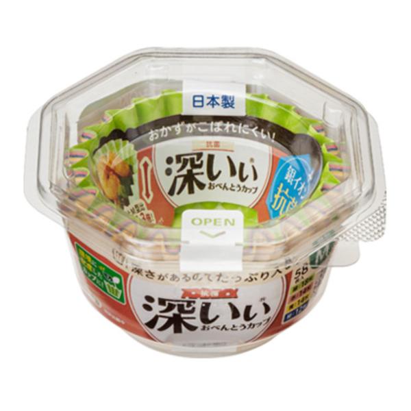 サイズ/約高さ3.2cm底径直径：約4.1cm内容量/58枚（緑18枚、赤14枚、黄14枚、紺12枚）材質/紙（抗菌加工PBT）生産国/日本製●深さが約3.2cmあるおかずカップです。●高さや大きさがあるおかずもスッポリ入ります。●カップ内...