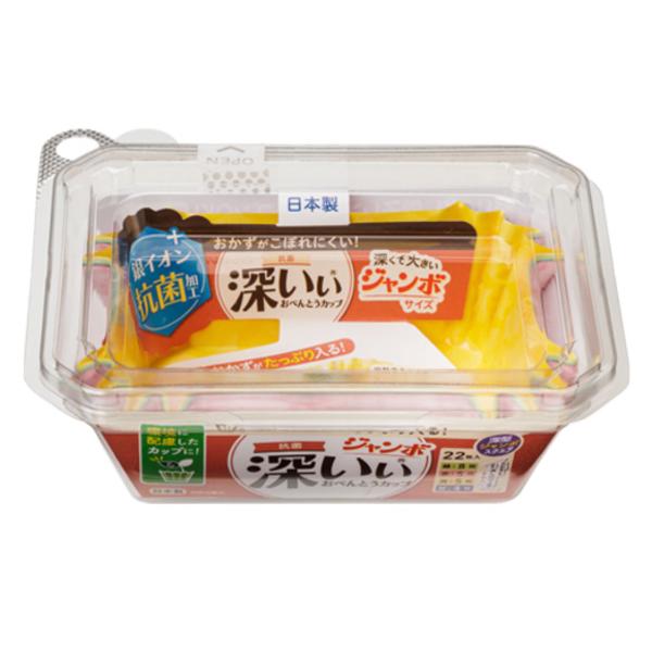 サイズ/約高さ3.2cm底辺：幅約5×奥行き約7.8cm内容量/22枚（緑8枚、赤5枚、黄5枚、紺4枚）材質/紙（抗菌加工PBT）生産国/日本製●深さが約3.2cmあるおかずカップです。●高さや大きさがあるおかずもスッポリ入ります。●カップ...