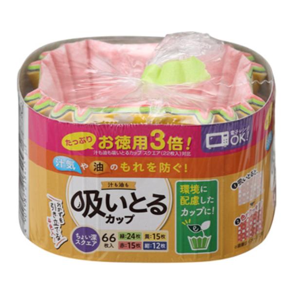 サイズ/パッケージサイズ：約幅10×奥行き8×高さ6cm内容量/66枚材質/コットン、バイオPET、PET生産国/日本製耐熱温度/120度●従来品から比べて給水、給油率が約3倍のおかずカップです。●煮物の汁気、揚げ物の油などを超速吸収してお...