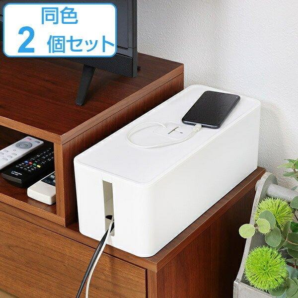 サイズ/外寸：約幅41.5×奥行16×高さ14.1cm内寸：約幅40.5×奥行15×高さ11.5cm内容量/同色2個セット材質/本体・フタ：ポリプロピレン（耐熱温度100度、耐冷温度-20度）端子取出口・スベリ止め：エラストマー（耐熱温度1...