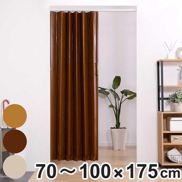 サイズ/約幅70〜100×高さ175cm重量/約2.6kg内容量/1枚材質/ドア：PVCレール：アルミニウム種類/ナチュラル、ブラウン、ホワイト組立状態/お客様組立品●日本の住まいに馴染む木目調のアコーディオンドアです。●穴を開けなくても取...