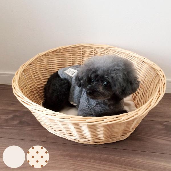 サイズ/約幅50×奥行40×高さ21cm内容量/1個付属品：クッション材質/柳種類/無地、ドット●ペット用アイテムにもデザイン性が欲しいという愛好家の方々からの願いを叶えたペット用バスケットシリーズです。●天然素材の良さを活かしたテイストに...