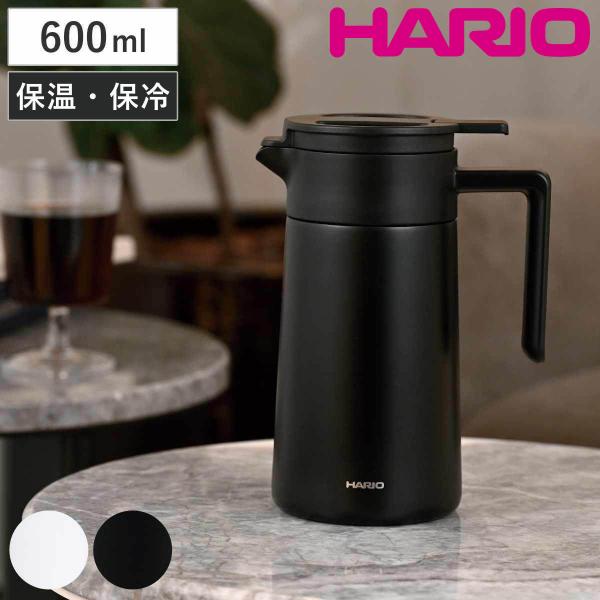 サイズ/約幅14.5×奥行9.5×高さ19.1cm口径：約6.2cm重量/約540g容量/約600ml内容量/1個材質/本体：ステンレスふた・ハンドル：ポリプロピレン・ABS樹脂・シリコーンゴム・ステンレス種類/ホワイト、ブラック生産国/中...