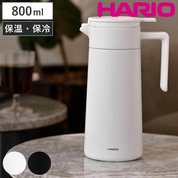 サイズ/約幅14.5×奥行9.7×高さ23cm口径：約6.2cm重量/約610g容量/約800ml内容量/1個材質/本体：ステンレスふた・ハンドル：ポリプロピレン・ABS樹脂・シリコーンゴム・ステンレス種類/ホワイト、ブラック生産国/中国製...