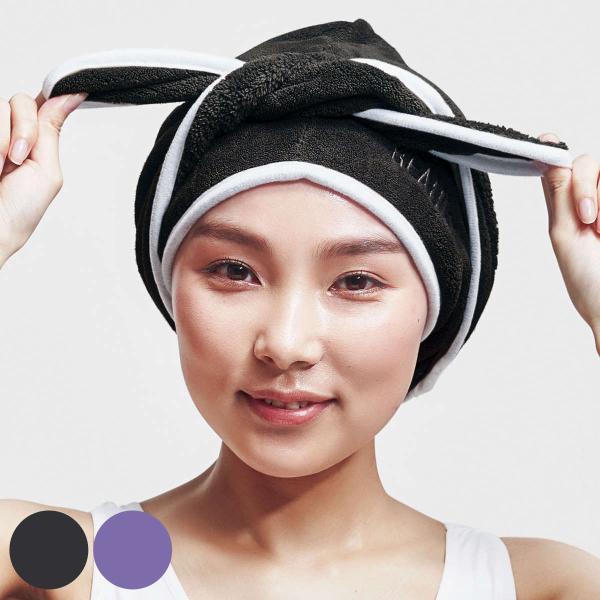 サイズ/約横24×縦82cm重量/約161g内容量/1個材質/ポリエステル90％、ナイロン10％種類/ブラック、パープル生産国/中国製●マイクロファイバー生地でしっかり吸水してくれるヘアターバンです。●お風呂上りの髪の毛にクルっと巻いて結ぶ...