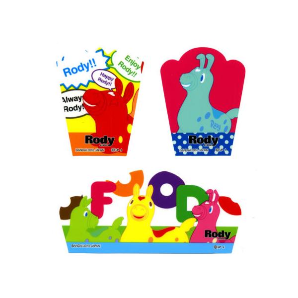 サイズ/小：約横4.6×縦5.6cm大：約横9×縦4.1cm内容量/15枚入(3柄×各5枚入)材質/PET樹脂食器洗い乾燥機/使用不可電子レンジ/使用可能●おしゃれで大人気の「ロディ」のバランです。●各5枚×3種類（15枚入り）です。●電子...