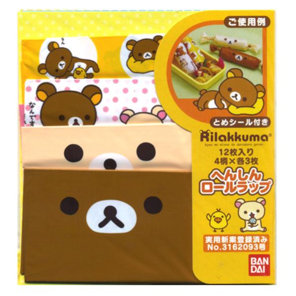 サイズ/約横15×縦22.5cm重量/約27g内容量/12枚（各柄3枚、止めシール：2枚）材質/ラップ：ポリプロピレンとめシール：紙生産国/日本製耐熱温度/80度耐冷温度/-20度電子レンジ/使用不可オーブン/使用不可●大人気のリラックマの...