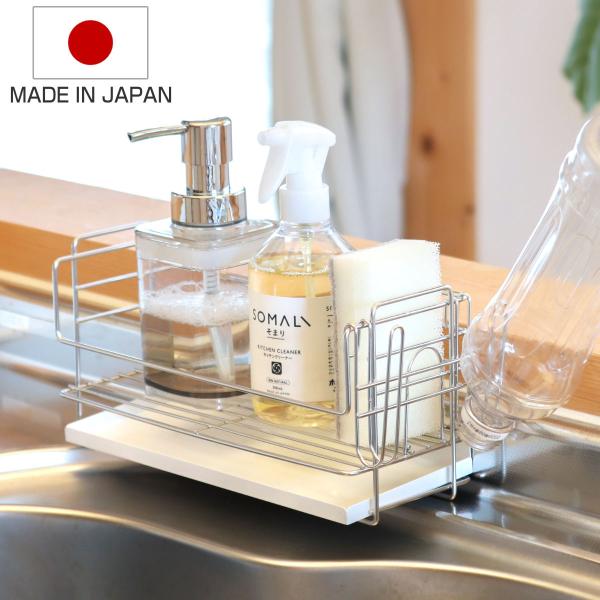 サイズ/約幅25×奥行10.5×高さ12.6cm内寸：約幅23.8×奥行9.3×高さ（手前）3（奥）7.5cmトレー：約幅23.7×奥行10×高さ2cm重量/約400g内容量/1個付属品：脚ゴム4個材質/本体・仕切りパーツ・2連フック：18...