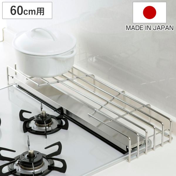 サイズ/約幅63×奥行20×高さ8.2cm排気口カバー：約幅60×奥行6×高さ2cm重量/約1.76kg内容量/1台付属品：クッションゴム4個材質/本体：18-8ステンレス排気口カバー：18-0ステンレスクッションゴム：シリコーンゴム生産国...