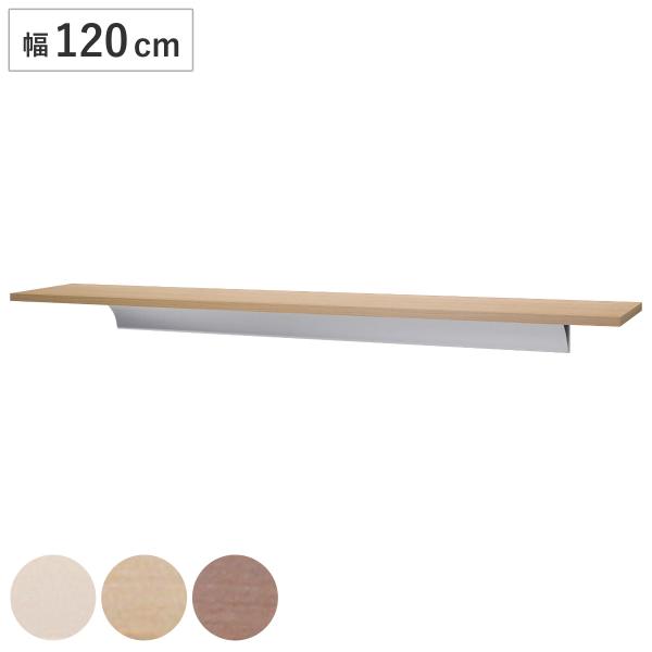 サイズ/約幅120×奥行17.8×高さ9.2cm重量/約3.6kg内容量/1個付属品：石こうボード用ピン（剛力ピン）、木壁用ネジ材質/本体:アルミ、木質ボード、樹脂（キャップ）付属品:石こうボードピン（剛力ピン）、木壁用ネジ種類/アイボリー...