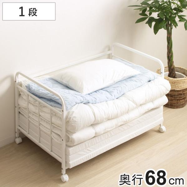 サイズ/約幅104×奥行68×高さ63cm内容量/1台材質/本体：スチール、粉体塗装キャスター：樹脂成型品生産国/中国製キャスター/付き耐荷重/15kg組立状態/お客様組立品●布団の収納がラクになる、1段の奥行ノーマルタイプの布団収納ラック...