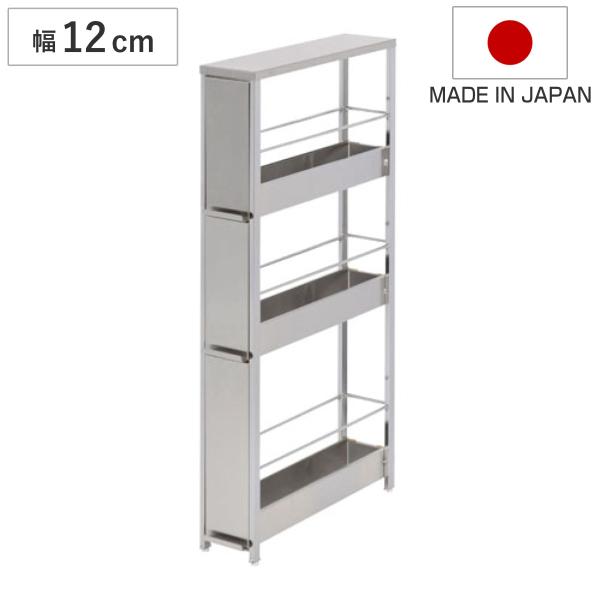 サイズ/約幅12×奥行45×高さ85cm重量/約5.6kg内容量/1台付属品：アジャスター材質/支柱：スチール（クロムメッキ）天板、引出し：ステンレス生産国/日本製アジャスター/付き引き出し1段あたり耐荷重/4kg天板耐荷重/10kg組立状...