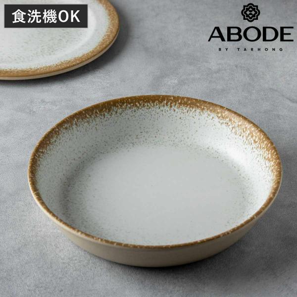 サイズ/約高さ2cm直径：約20.2cm重量/約225g容量/約872ml内容量/1個材質/メラミン樹脂、バンブーファイバー生産国/中国製耐熱温度/100度食器洗い乾燥機/使用可能電子レンジ/使用不可●陶器のようなマットな仕上がりの樹脂ボウ...