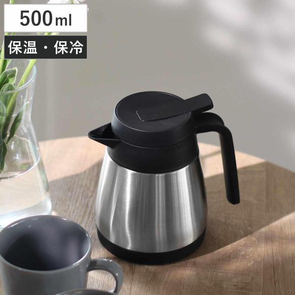 サイズ/約幅16×奥行11.5×高さ15.5cm重量/約434g容量/約500ml内容量/1個材質/本体内側：18-8ステンレス鋼本体外側：ステンレス鋼口がね・ハンドル・ふた栓・開閉レバー：ポリプロピレンパッキン：シリコーンゴム生産国/中国...