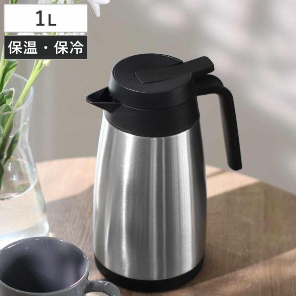 サイズ/約幅16×奥行11.5×高さ22.5cm重量/約563g容量/約1L内容量/1個材質/本体内側：18-8ステンレス鋼本体外側：ステンレス鋼口がね・ハンドル・ふた栓・開閉レバー：ポリプロピレンパッキン：シリコーンゴム生産国/中国製保温...