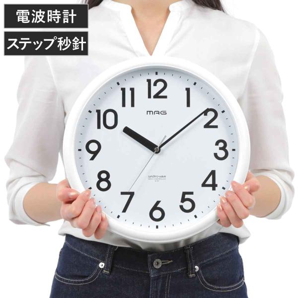 サイズ/約幅31×奥行5.3×高さ31cm重量/約630g内容量/1個付属品：取扱説明書、保証書材質/プラスチック、ガラス生産国/中国製●自動で時刻を修正し正確な時を刻む電波時計です。●しっかりと時を刻むステップ秒針です。●文字板はくっきり...