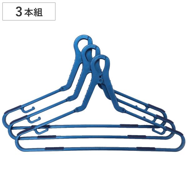 サイズ/約幅39×奥行1×高さ22cm（1本あたり）内容量/3本組材質/本体：ポリプロピレンすべり止め部：熱可塑性エラストマーバネ：鋼線生産国/ベトナム製●耐久性の高い素材で作られたすべり止め付きハンガーです。●ランジェリーの肩ヒモやスカー...