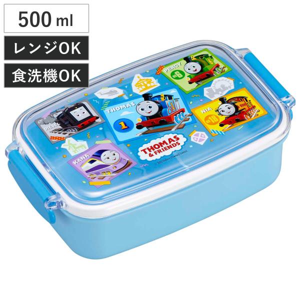 サイズ/約幅16.9×奥行10.4×高さ5.8cm容量/約500ml内容量/1個（本体、仕切り）材質/本体、仕切り：ポリプロピレン蓋：AS樹脂止め具：ABS樹脂パッキン：シリコーンゴム生産国/日本製パーツ別耐熱温度/本体、仕切り、パッキン：...