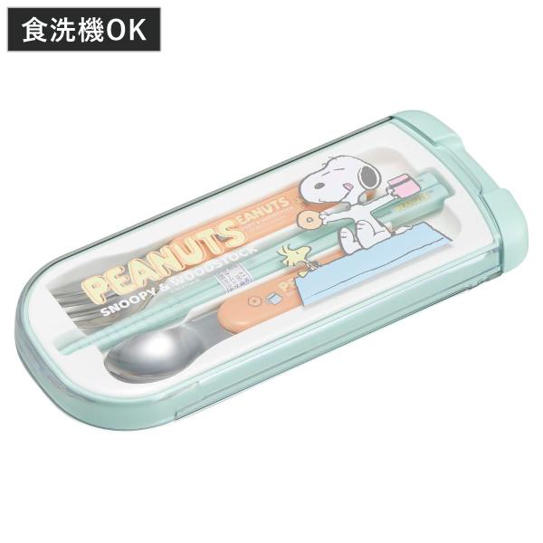 サイズ/約幅8.4×奥行19.7×高さ1.9cm箸：約16.5cm内容量/1個（ケース、箸、フォーク、スプーン）材質/本体、スプーンハンドル、フォークハンドル：ABS樹脂蓋、箸：AS樹脂中皿：ポリプロピレン生産国/日本製パーツ別耐熱温度/本...