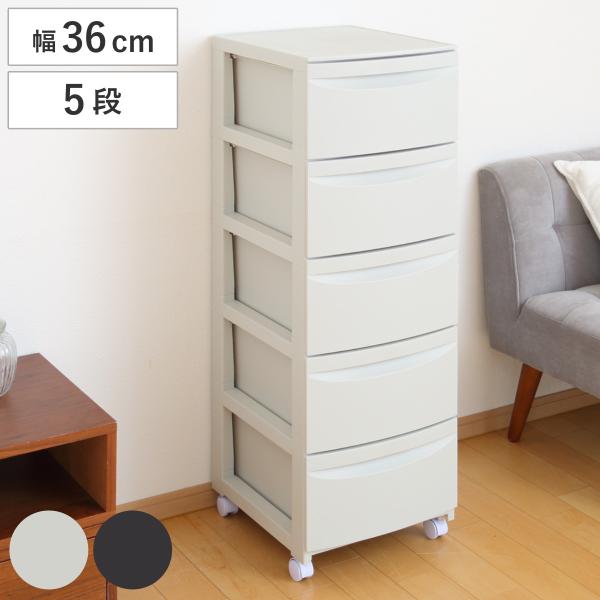 サイズ/約幅36×奥行42×高さ106.2cm引き出し内寸:幅28×奥行36×高さ16cm重量/約5.49kg内容量/1台材質/ポリプロピレン種類/ミルクティーベージュ、ダークグレー引き出し段数/5段キャスター/付き引き出し1段あたり耐荷重...